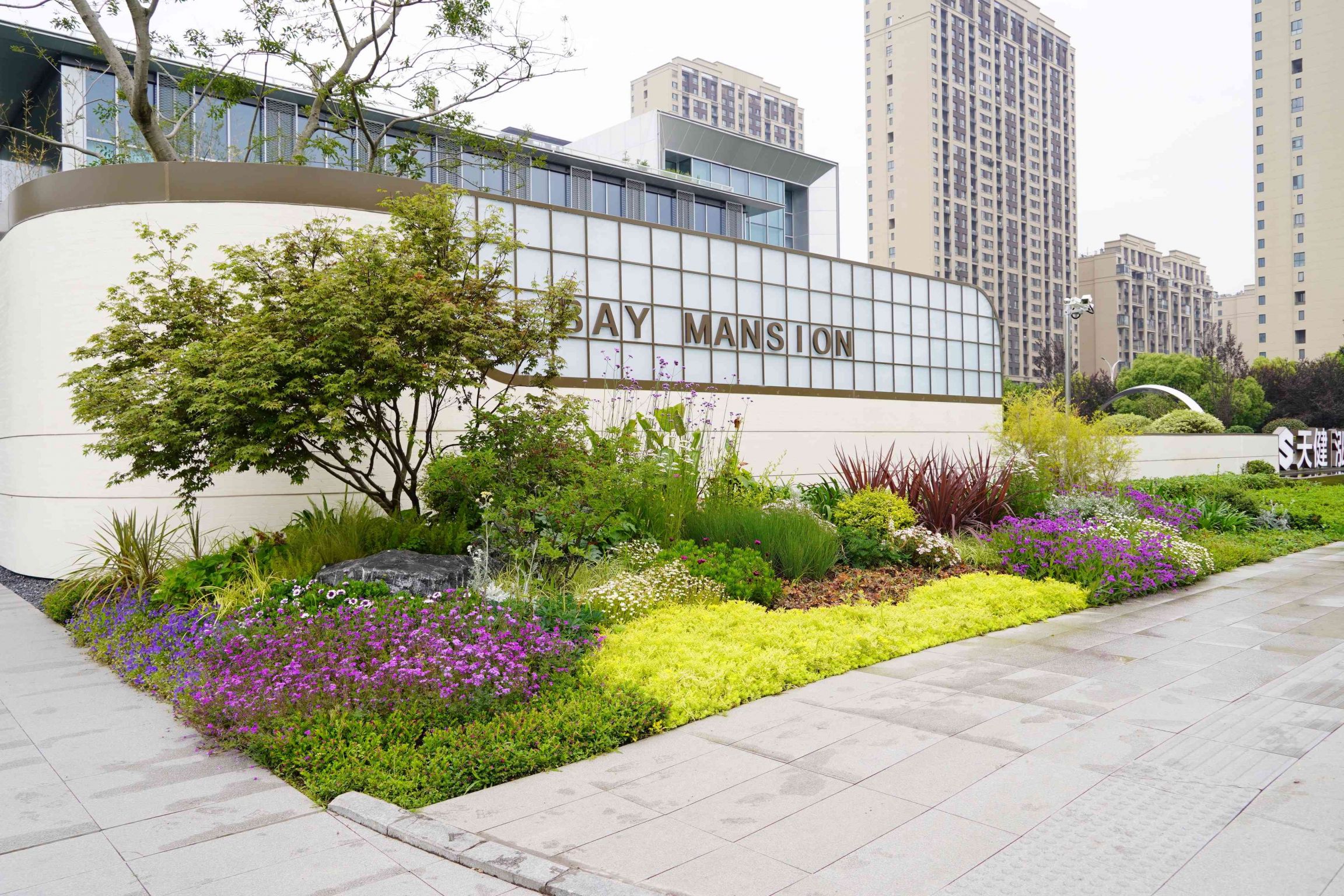 吴江WJ-J-2022-001号地块项目 展示区花境工程 - 施工类 - 园冶杯国际竞赛组委会 - Powered by Discuz!